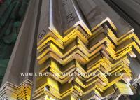 China 430 Stainless Steel Profiles U Channel Steel Bar Sample Free Water Proof Package for sale