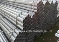 China ASTM A53 Gr B Seamless Stainless Steel Pipe For Heating Pipe Application for sale