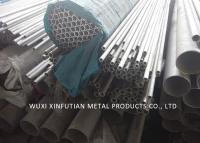 China Duplex Stainless Steel Pipe / Seamless Stainless Steel Tubing Hot Rolled for sale