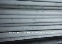 China 316 L 2mm Thickness Seamless Stainless Steel Pipe With Small Diameter for sale