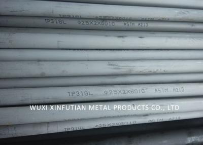 China 316 L 2mm Thickness Seamless Stainless Steel Pipe With Small Diameter for sale