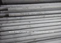 China ASTM Seamless Stainless Steel Pipe 201 316L For Industrial OD 6mm To 530mm for sale
