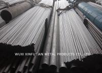 China 310S Grade Stainless Steel Seamless Pipe , Decorative Seamless Steel Tube for sale
