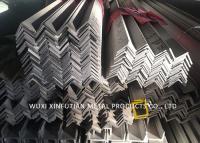 China Polished Bright Surface U Channel Stainless Steel Bar For Ship Building for sale
