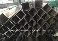China High Carbon Stainless Steel Profiles Round Bar EN 1.4021 / AISI 420 For Mould Making for sale