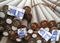 China 304  2CR13 316L 316   Stainless  Steel Round Bar By  Laser Cutting Various Sizes for sale