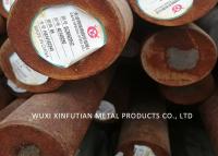 China Aisi 8620  / 20Crnimo Hot Rolled Steel Round Bar For Tubing And Sucker Rod Pump for sale