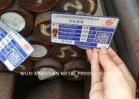 China Aisi 8620  / 20Crnimo Hot Rolled Steel Round Bar For Tubing And Sucker Rod Pump for sale