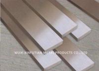 China Natural Finish H Channel Steel 316 / U Shaped Metal Bar Polishing Surface for sale