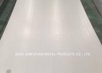 China Free Sample 304 Stainless Steel Plate Hot Rolled Steel Sheet 3MM Thickness for sale