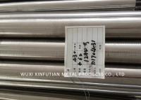 China 17 - 7ph / 631 / UNS 17700 Stainless Steel Profiles 50mm Ss Round Bar for sale