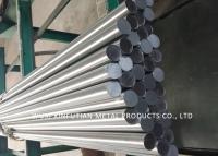 China 17 - 7ph / 631 / UNS 17700 Stainless Steel Profiles 50mm Ss Round Bar for sale