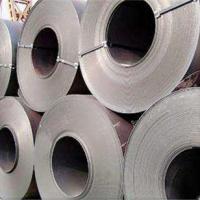China Custom Martensite 420J1 Hot Rolled Stainless Steel Sheet For Kitchenware for sale