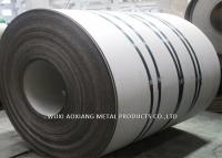 China Duplex 2205 Stainless Steel Coil / SS 2205 Duplex For Chemical Processing for sale