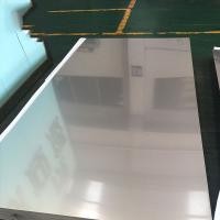 China Inox Hairline Finish Cold Rolled Sheet Metal Stainless Steel 304 316 Plate In Stock for sale