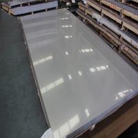 China Mirror Finish Cold Rolled Stainless Steel Sheet 304 Perforated Sheet Jis Standard for sale