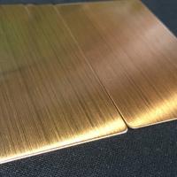 China 300 Series Golden Rose Gold Sheet Metal Cold Rolled Steel Decorative Plate 0.3-2.0mm  Thin PLate for sale