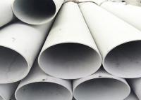 China High Pressure 10mm Seamless Stainless Steel Pipe Bending 1.5mm Thickness for sale