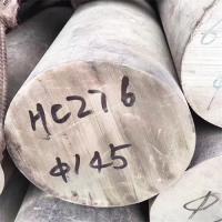 China 2Cr13 Stainless Steel Flat Bar 22mm 30mm Diameter Accepted Third Party Inspection for sale