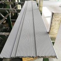 China High Pressure 10mm Seamless Stainless Steel Pipe Bending 1.5mm Thickness for sale