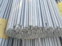 China 6 Inch Diameter Industrial Seamless Stainless Steel Pipe For Oil And Gas for sale