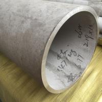 China 6 Inch Diameter Industrial Seamless Stainless Steel Pipe For Oil And Gas for sale