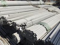 China 6 Inch Diameter Industrial Seamless Stainless Steel Pipe For Oil And Gas for sale