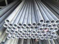 China 1 Inch Small Diameter Seamless Steel Tube ASTM 200 201 Stainless Steel Tube for sale