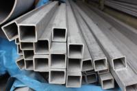 China 1 Inch Small Diameter Seamless Steel Tube ASTM 200 201 Stainless Steel Tube for sale