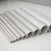 China 1 Inch Small Diameter Seamless Steel Tube ASTM 200 201 Stainless Steel Tube for sale