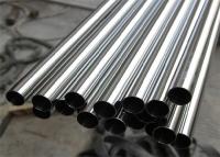 China Large Diameter Hairline Brushed Stainless Steel Tube SS 306L Marine Grade for sale