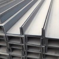 China Hot Rolled 201 304 316 430 Stainless Steel Profiles Channel Bar U Shaped Channel for sale