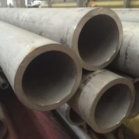 China Austenitic Nickel 2520 Sch 80 Seamless Pipe / Long Life Round Metal Tubing for sale