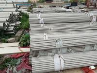 China Austenitic Nickel 2520 Sch 80 Seamless Pipe / Long Life Round Metal Tubing for sale