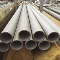 China Hot Drawing 254SMO Industrial Ss Seamless Pipe , Seamless Stainless Tube 6 Inch Diameter for sale