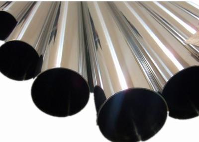 China Polished Production Thick Wall Stainless Steel Welded Tube 321 For Bright Finish for sale