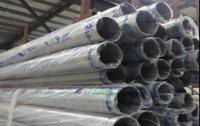 China 316l 5 Inch Ss Welded Pipe 4mm 45mm Cold Rolled Stainless Steel Tubing for sale