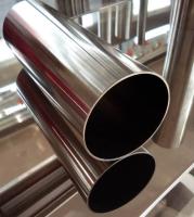 China 316l 5 Inch Ss Welded Pipe 4mm 45mm Cold Rolled Stainless Steel Tubing for sale