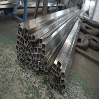 China 316l 5 Inch Ss Welded Pipe 4mm 45mm Cold Rolled Stainless Steel Tubing for sale