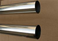 China 2520 Sanitary Grade Seamless Stainless Steel Pipe Polished Stainless Steel Tube for sale