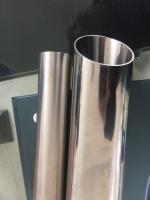 China ASTM 201 Bright Sanitary Seamless Stainless Steel Pipe 3 Inch Diameter for sale