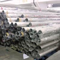 China ASTM 201 Bright Sanitary Seamless Stainless Steel Pipe 3 Inch Diameter for sale