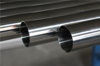 China 321 400 Grit Polish Sanitary Seamless Stainless Steel Pipe 5 Inch Stainless Steel Tube for sale