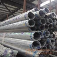 China TP316L / 316L Stainless Steel Sanitary Tubing Mirror Polishing ISO / CE / SGS for sale