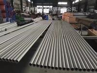 China Large Diameter SUS304 Stainless Steel Welded Tube / Pipe Custom Length for sale