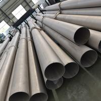 China 304 316L Large Diameter Stainless Steel Welded Tube For Chemical Industry for sale