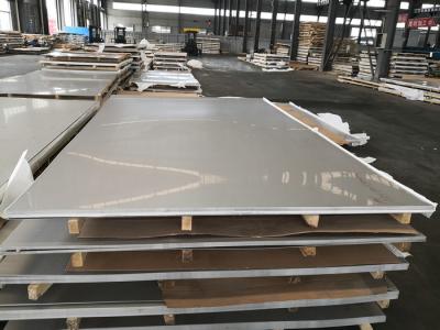 China High Hardness Cold Rolled Stainless Steel Sheet 304 ASTM AISI DIN EN JIS Standard for sale