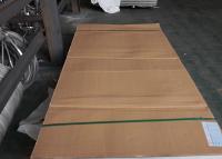 China Cold Rolled 2205 Duplex Stainless Steel Plate / 2205 Stainless Steel Sheet for sale