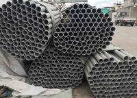 China Chemical Resistance Seamless Stainless Steel Pipe For Petroleum , Chemical Industry for sale