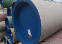 China Boiler 304 Stainless Steel Seamless Pipe / Unpolishing Ss Seamless Tubes for sale